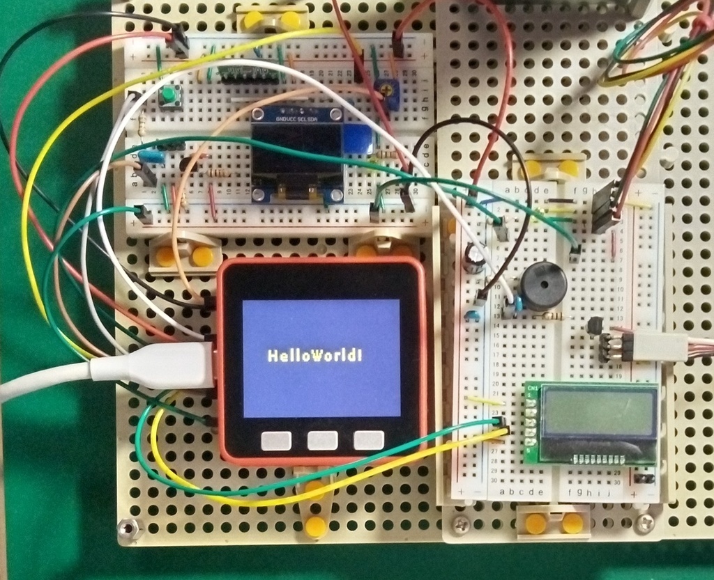 閑話休題･･･新たなソフトウェア開発環境: M5電子工作＆プログラミング